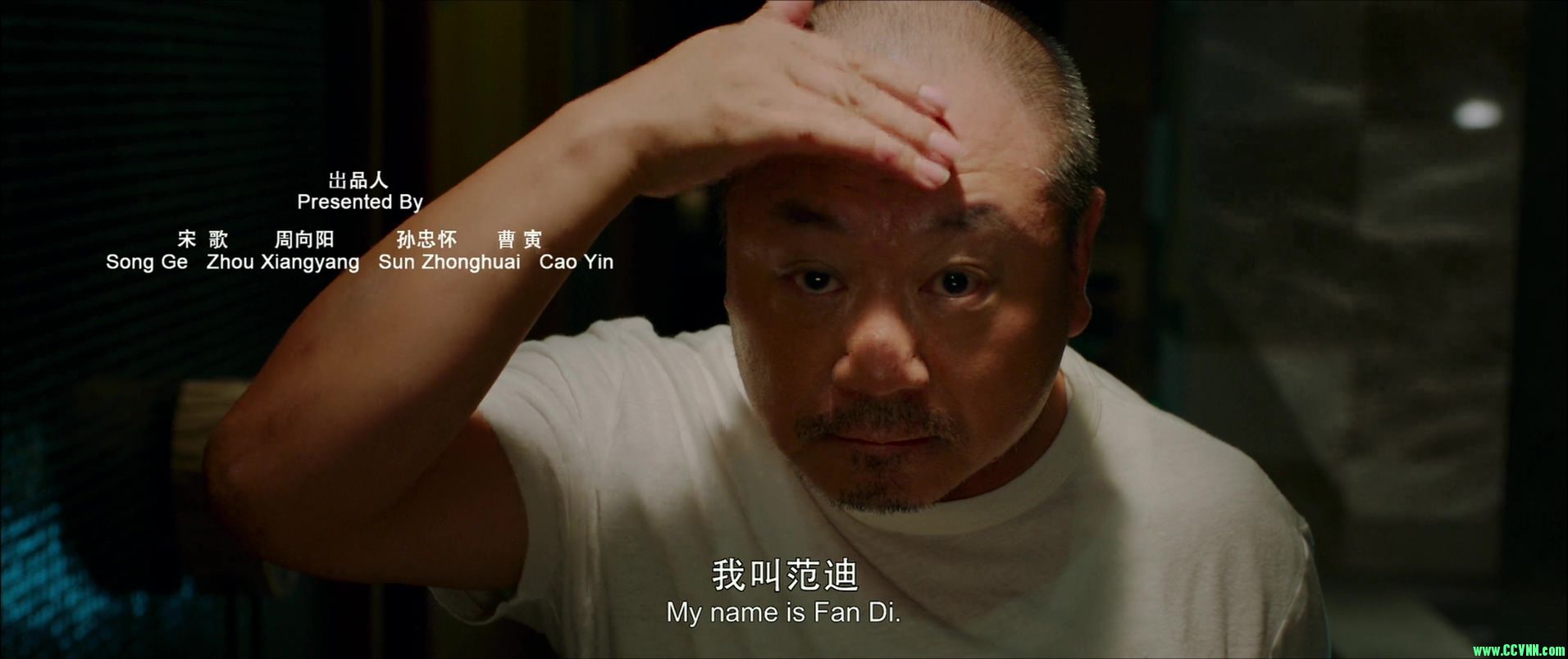 中国大陆】【喜剧】【有完没完2017】【汉语普通话】【蓝光4k384gbmp4】 百度网盘法海网络传媒
